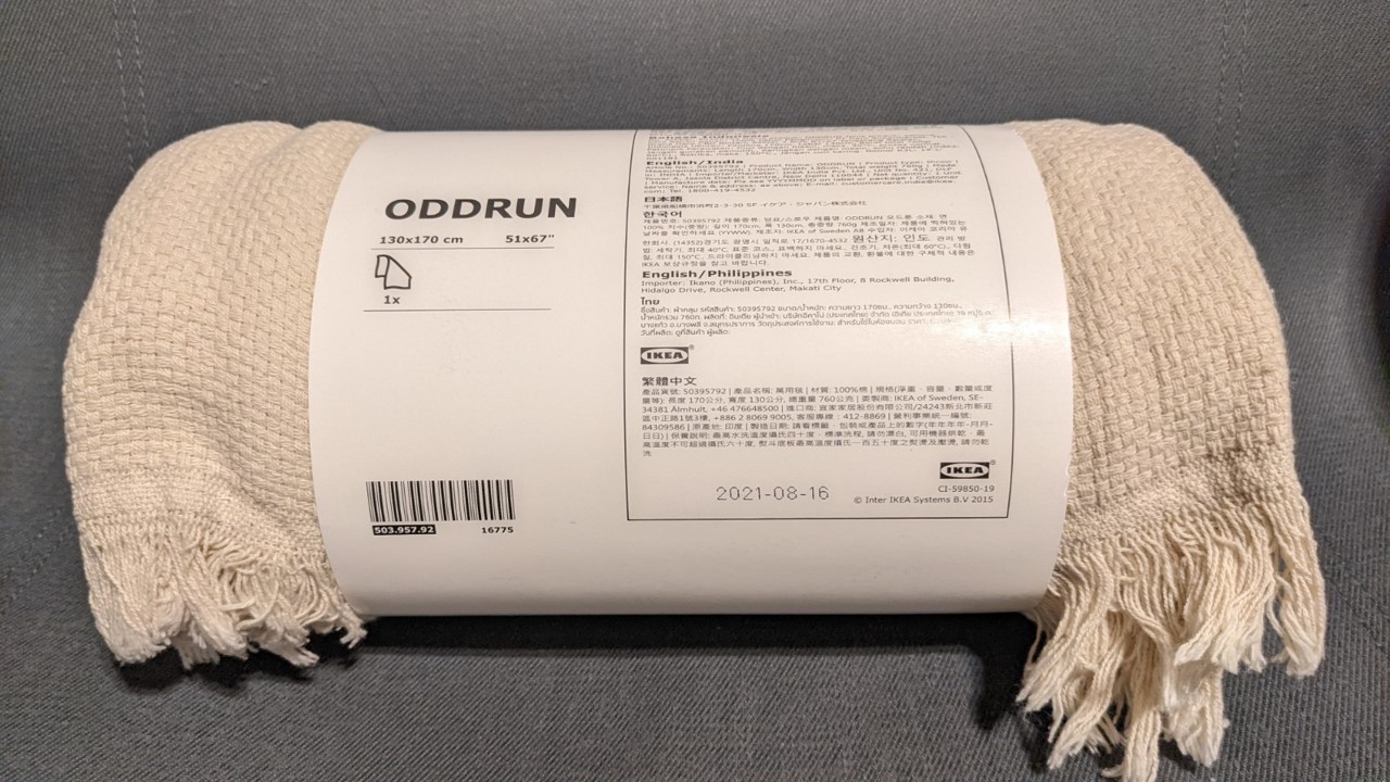 【IKEA ODDRUN レビュー】実際に使ってみて感じたメリットとデメリット | ラックの快適生活ブログ